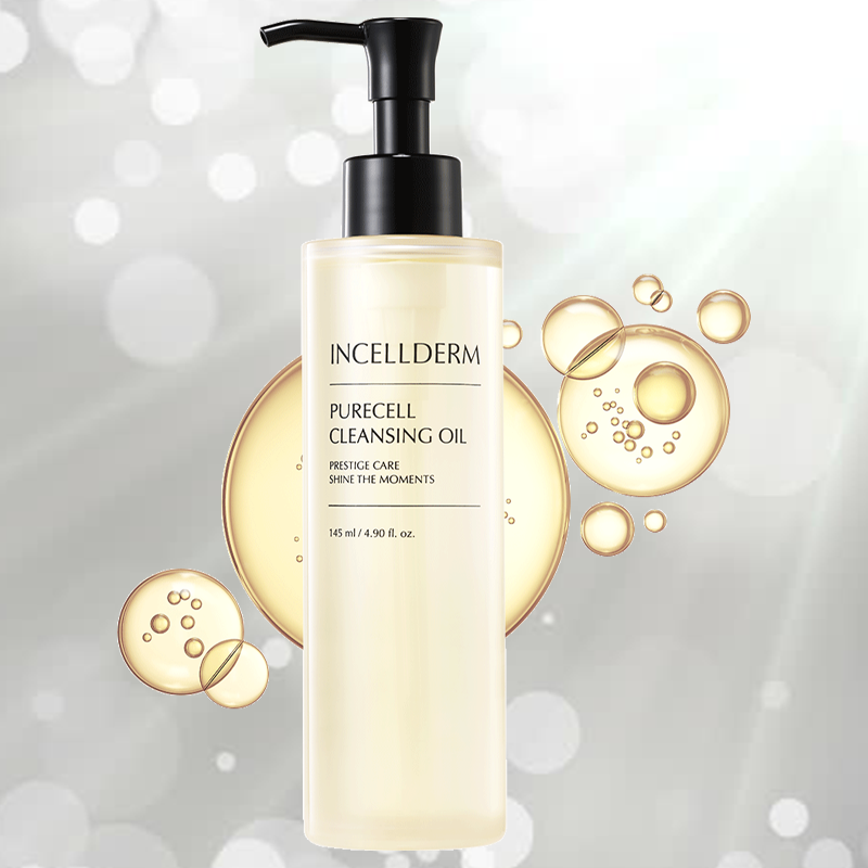 Article : rimanwin.com | rimanwin | RIMAN | K-Trends | K-Pop | K ...